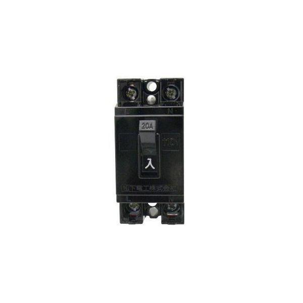 1箱20個入り　種類 安全ブレーカ 型名 HB型 フレーム 30AF 極数素子数 2P1E 定格電流 20A 定格電圧・遮断容量 AC100V 1.5kA 引外し方式 熱動式 外形寸法(mm) H70×W32×D36(ハンドル含む 55.5...