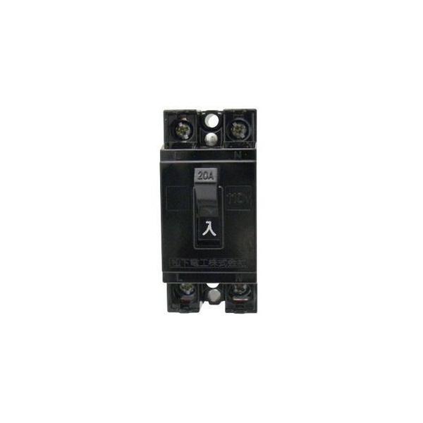 パナソニック品番　BS111２ 品名　安全ブレーカHB型 2PIE２０A 希望小売価格（税抜）900円 フレーム　30AF 極数素子数　2P1E 定格電流　２０A 定格電圧・遮断容量　AC100V  1.5kA 引外し方式　熱動式 外形寸法...