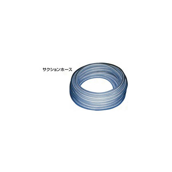 ポンプ配管材料のいろいろ。