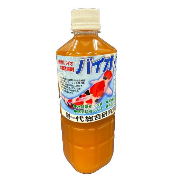 バイオヘ・エースで水質の浄化・改善。「バイオ・エース」は、乳酸菌・酵母菌・放線菌・光合成細菌・バチルス菌などをバランス良く高濃度に混合している、即効性のあるバイオ水質改善剤です。水質の浄化・改善、有機物の分解促進、汚泥の低減等、殺菌的静菌作...