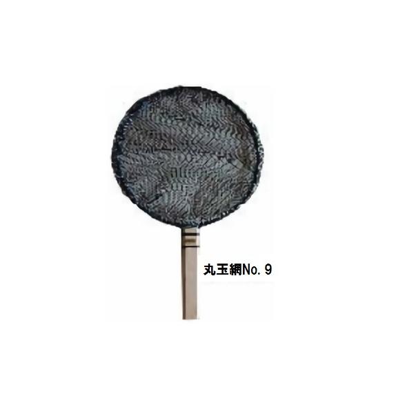 錦鯉を傷つけないように作られたタモ網。タモ網のサイズは、錦鯉の大きさに合わせご用意ください。タモ網早見表を見る注意：網目の単位はmmです。※在庫がないタモ網はメーカーからの直送となります。