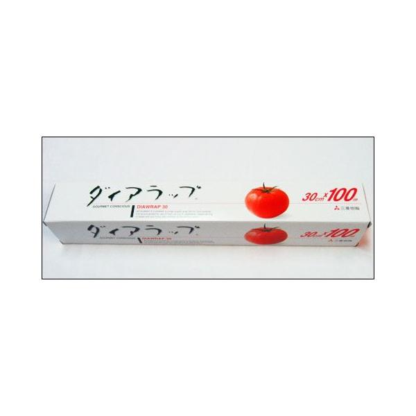 【商品説明】粘着性が優れていますのでさまざまな材質の容器にもピッタリと密着します。伸びやすく、破れにくいという性質を持ったフィルムです。適度な腰の強さがありますので、スムーズにカットできます。透明性が優れているので水滴で曇りにくく、生鮮食品...