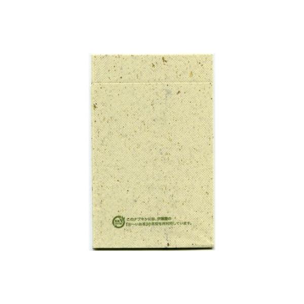 サイズ：展開サイズ：250×250mm　6ツ折サイズ：85×140mm材質：紙（お茶殻入）数量：10000枚(100枚×50袋)印刷あり無しをお選びください「伊藤園」表記有り→　このナプキンには、伊藤園の「お〜いお茶」の茶殻を再利用しています