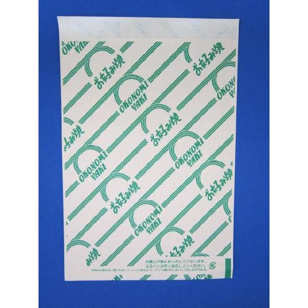 サイズ：150x210mm材質：レンジ対応紙4000枚入り