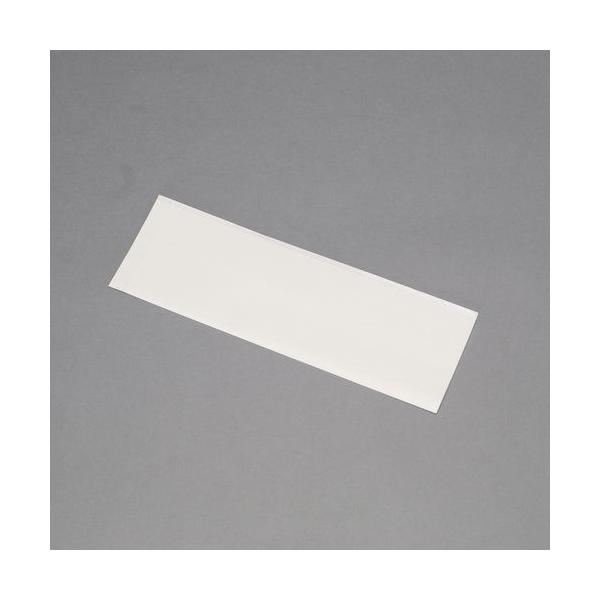 サイズ:240×72mm重量:2.6g素材:片艶晒クラフト紙60g/LD20μ