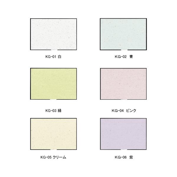 サイズ：264x390mm材質：無蛍光雲流和紙入り数：100枚(単柄)