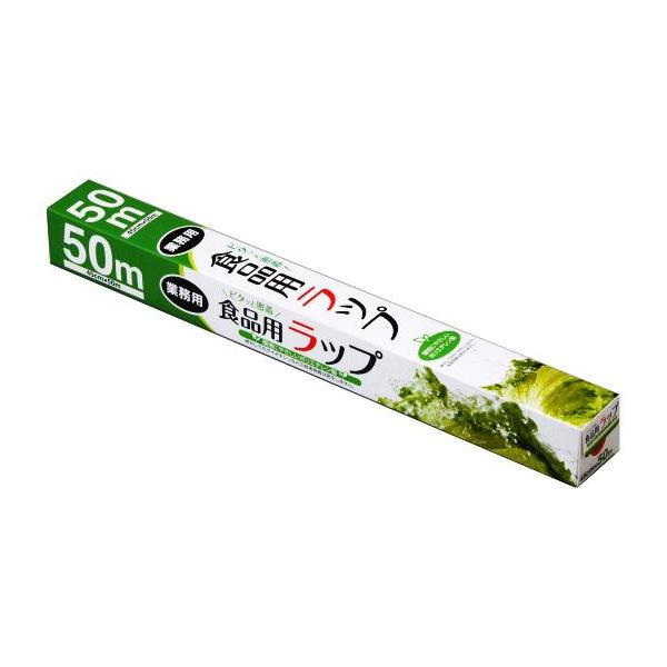1本あたり　２０８円！！サイズ：45cm x 50m材質：ポリエチレン、金刃耐冷耐熱温度：-40℃〜110℃販売元：大和物産特長：燃やしてもダイオキシンを発生しません。注意：■刃に触れますと、手などをキズつけることがありますのでご注意くださ...