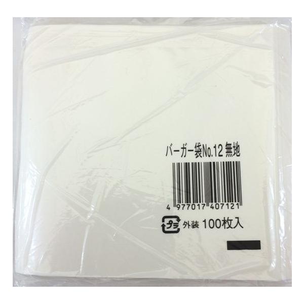 袋の内側にポリエチレンをラミネート加工しておりますので、油やソースなどのにじみを抑えて、手を汚さずに食べられます片貼袋（Ｌ字型開口）ですので、商品が入れやすくなってます。サイズ：120mm x 122mm材質：薄葉紙21g