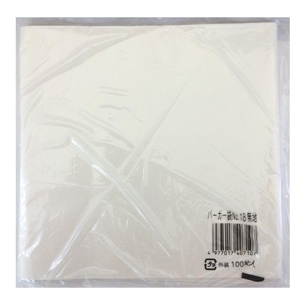 たません・あんまん・中華まん・シュークリーム・ドーナツなど幅広いメニューに対応しますサイズ：180mm x 182mm材質：薄葉紙21g