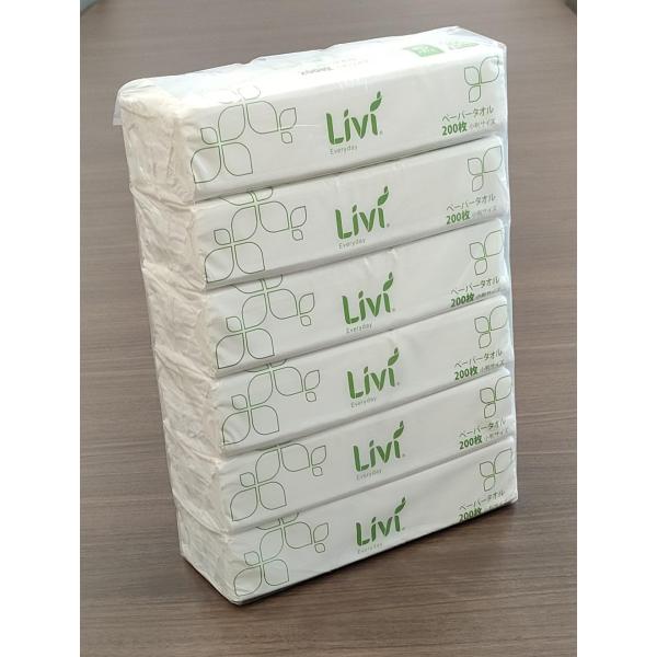 業務用　ペーパータオル お手拭き　キッチンペーパーバージンパルプ100％減量で蛍光染料を使用しておりません。食品にも使える安全で衛生的なペーパータオルです植林木を使用した環境に配慮したペーパータオルサイズ：220(mm) × 160(mm)...