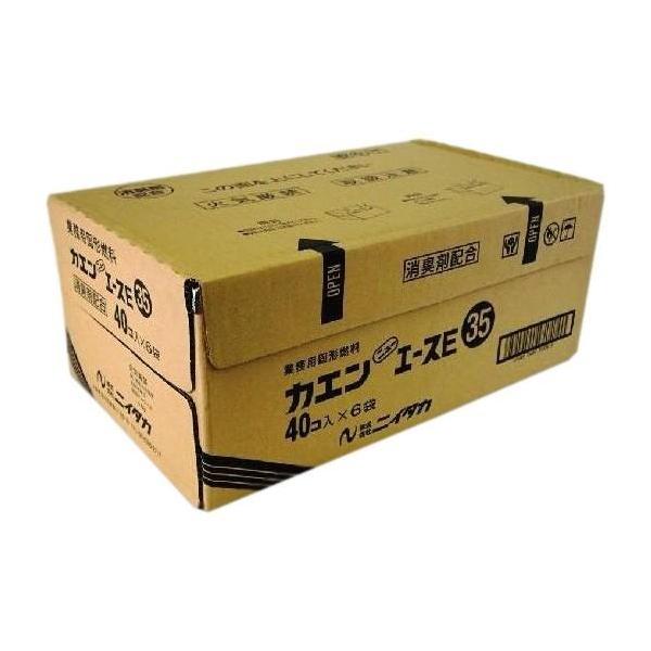 ◇国内シェアNo.1の固形燃料です。◇ホテルや旅館でおなじみの鍋物や焼物で使う固形燃料です。◇最近ではアウトドアでの料理や火起こしに使われています。◇燃焼後のあと片付けが楽なタイプです。◇適度な炎で効率よく燃焼し料理を美味しくし、いやな臭い...