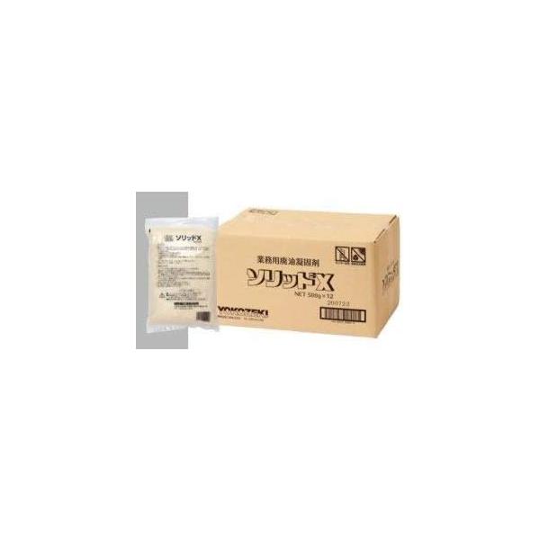 廃油処理/油処理/凝固剤/ソリッドX/油/廃油商品名：ソリッドＸ　500ｇ入数：500g×12袋形状：フレーク成分：天然油脂用途：廃油の処理メーカー：横関油脂特徴・効果】●成分は植物性油脂ですので安心してご使用いただけます。●油に溶かすだけ...