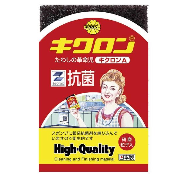 サイズ：115×75mm16個台紙付