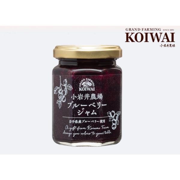 ■商品に関するお問い合わせフリーダイヤル　0120-200-693　平日9：00〜17：00■内容量 160g ■保存方法 お届け日より180日以上お日持ちするものをお届けいたします。■原材料名ブルーベリー(岩手県産)、砂糖/ゲル化剤(増粘...