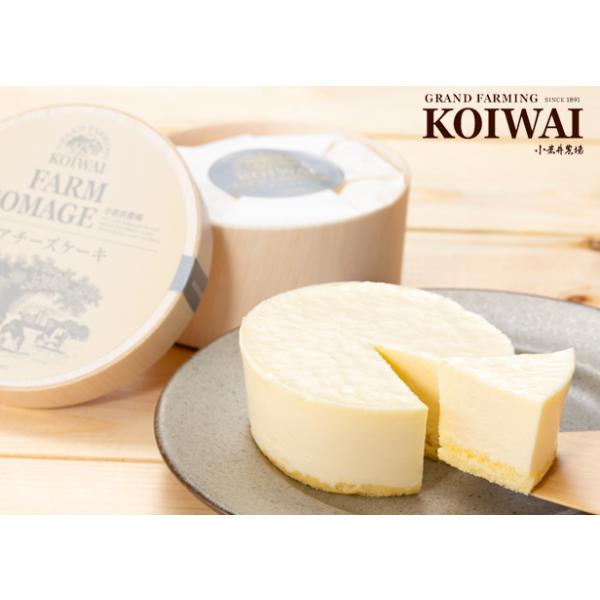 ■商品に関するお問い合わせフリーダイヤル　0120-200-693　平日9：00〜17：00■内容量 1個（93g相当)■保存方法 冷凍（-18℃以下）冷蔵 (10℃以下)解凍後は未開封冷蔵保管（10℃以下）で5日以内にお召し上がりください...