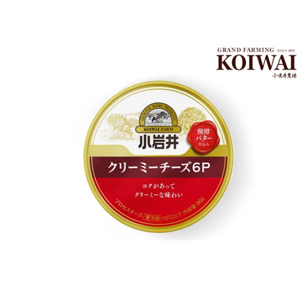 ■商品に関するお問い合わせフリーダイヤル　0120-200-693　平日9：00〜17：00■内容量　96g■保存方法　要冷蔵（10℃以下）■賞味期間　お届け日より冷蔵で100日以上お日持ちするものをお届けいたします。■原材料名 ナチュラル...