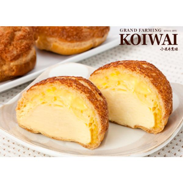 ■商品に関するお問い合わせフリーダイヤル　0120-200-693　平日9：00〜17：00■内容量 カスタード×8■保存方法 冷凍（-18℃以下）で保存してください。解凍後は30時間以内にお召し上がりください（冷蔵未開封）■召し上がり方冷...