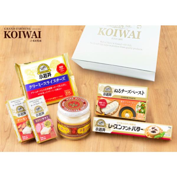 ■商品に関するお問い合わせフリーダイヤル　0120-200-693　平日9：00〜17：00■賞味期間 お届け日より冷蔵で80日以上お日持ちするものをお届けいたします。■原材料名【純良バター】生乳、食塩【ぬるチーズペースト】ナチュラルチーズ...