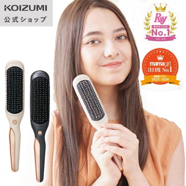 ●音波振動磁気ブラシ『リセットブラシ』●手にフィットするスリムデザイン【商品仕様】メーカー名：コイズミ電源：DC3V単4形アルカリ乾電池２本（別売）ブラシピン：メタルピン磁力：1000ガウスモーター回転数：6000rpm本体サイズ：約43(...