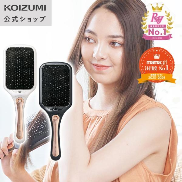 ●音波振動磁気ブラシ『リセットブラシ』●頭皮と髪に心地よい刺激を電源：DC3V単4形アルカリ乾電池２本（別売）機能：振動強弱切り替え(HIGH→LOW)磁力：2000ガウスマイナスイオン：〇モーター回転数：HIGH 6,600rpm、LOW...