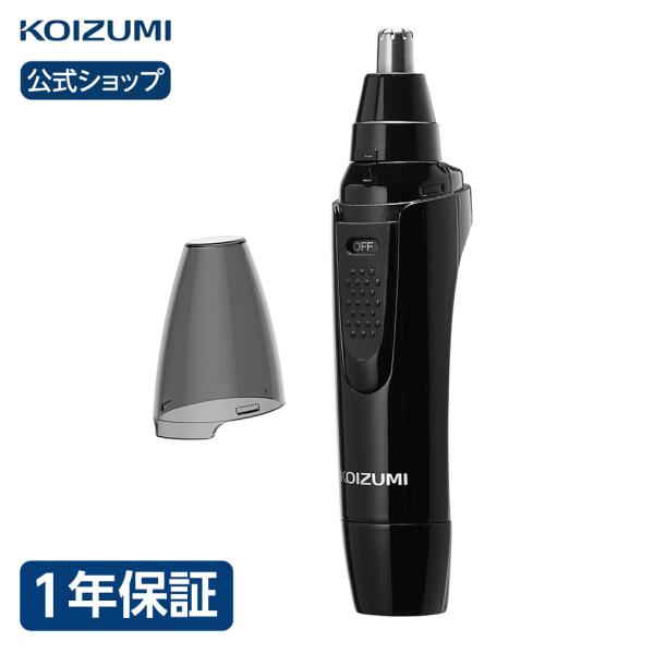 ●持ちやすさを追求したグリップデザイン【商品仕様】メーカー名：コイズミ電源：DC1.5V使用電池：単3形アルカリ乾電池1本（別売）往復/回転：回転式アタッチメント：-LEDライト：〇水洗い：〇(アタッチメントのみ)その他機能：-本体サイズ：...