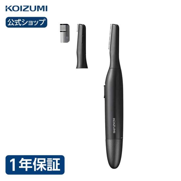 ●乾電池式　※乾電池別売●顔剃り、眉の輪郭を整える、眉の長さ調節の３WAY【商品仕様】メーカー名：コイズミ 電源：DC1.5V使用電池：単4形アルカリ乾電池1本（別売）往復/回転：往復式長さ調節：マユ:2段階(5/8mm)アタッチメント：フ...