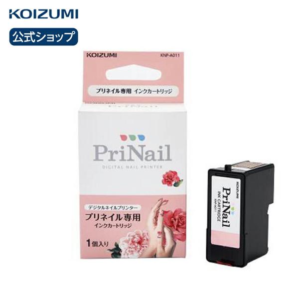 ●プリネイル専用 インクカートリッジ【商品仕様】メーカー名：コイズミ内容：詰め替えインクカートリッジ