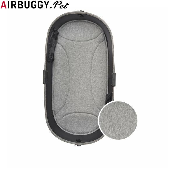 【エアバギー フォー ペット AIRBUGGY FOR PET ドーム3 マット DOMEシリーズ専用マット。底板に取り付けて使用します。コット内の座り心地が向上します。取り外して丸洗い可能なので、コット内を清潔な状態に保てます。】