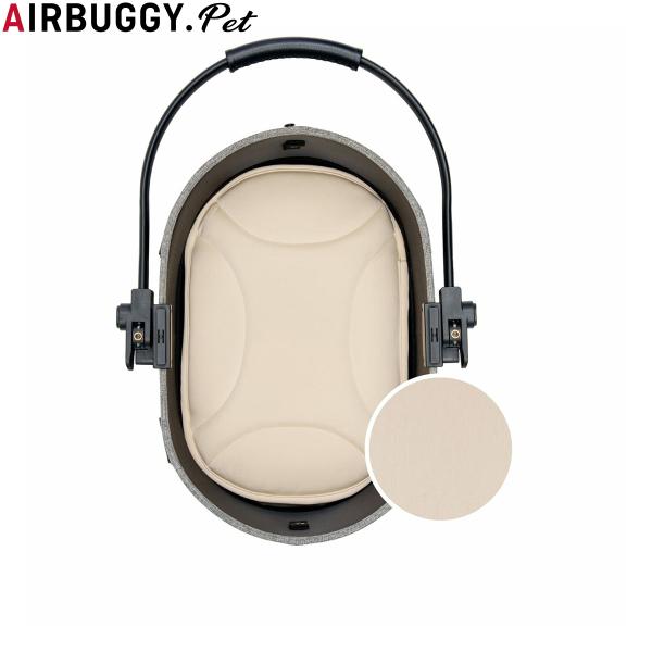 【エアバギー フォー ペット AIRBUGGY FOR PET ドーム3 マット DOME3SMALL シリーズ専用マット。底板に取り付けて使用します。コット内の座り心地が向上します。取り外して丸洗い可能なので、コット内を清潔な状態に保てます。】