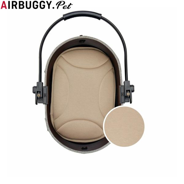 【エアバギー フォー ペット AIRBUGGY FOR PET ドーム3 マット DOME3SMALL シリーズ専用マット。底板に取り付けて使用します。コット内の座り心地が向上します。取り外して丸洗い可能なので、コット内を清潔な状態に保てます。】