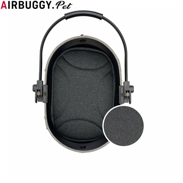 【エアバギー フォー ペット AIRBUGGY FOR PET ドーム3 マット DOME3SMALL シリーズ専用マット。底板に取り付けて使用します。コット内の座り心地が向上します。取り外して丸洗い可能なので、コット内を清潔な状態に保てます。】