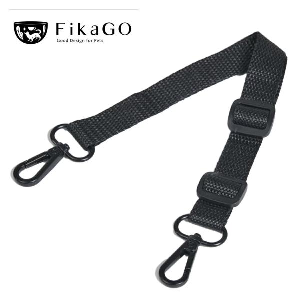 フィカゴー FikaGO製ペットカート専用リードフック FikaGO製ペットカートにペットを多頭で乗せる際、標準装備の1本に加え、2本目としてご使用ください。