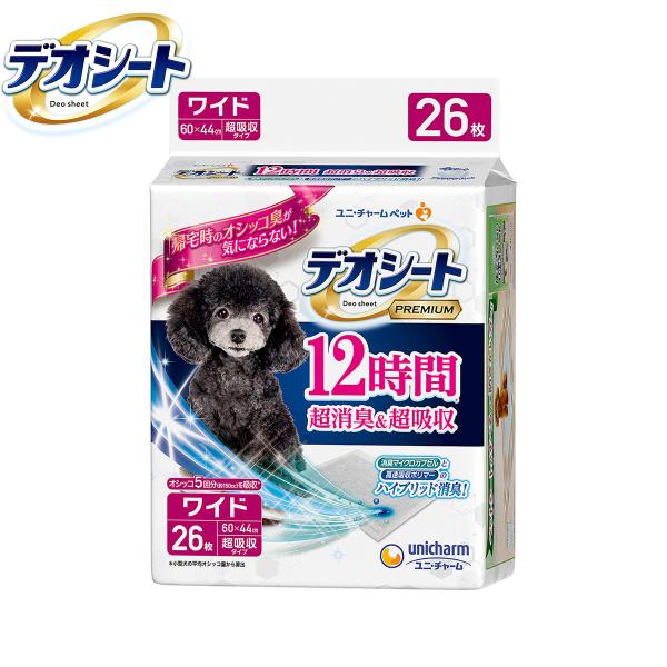 ユニ チャーム デオシート Premium 12時間超消臭＆超吸収 おしっこに反応する「消臭マイクロカプセル」が、オシッコをした瞬間に目覚め、瞬時に消臭。消臭効果はゴミ箱の中まで長続き！表面素材に清潔感のある「ふわさら吸収シート」を搭載！「...