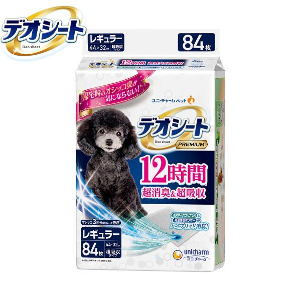 ユニ チャーム デオシート Premium 12時間超消臭＆超吸収 おしっこに反応する「消臭マイクロカプセル」が、オシッコをした瞬間に目覚め、瞬時に消臭。消臭効果はゴミ箱の中まで長続き！表面素材に清潔感のある「ふわさら吸収シート」を搭載！「...