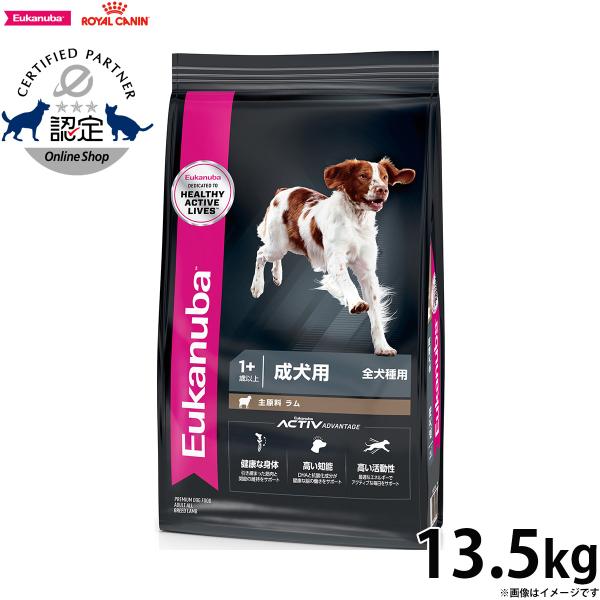 【ユーカヌバ Eukanuba ドッグフード アダルト ラム＆ライス 1歳以上 成犬用 全犬種用 動物性タンパク質とグルコサミン コンドロイチン硫酸の組み合わせが筋肉質で引き締まった身体と健康な関節の維持をサポート。最適な量の脂肪と炭水化物...