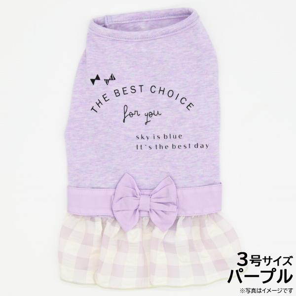 【ジェメリー ドッグ Gemelli Dog チェックフリルチュニック チェックフリルがおしゃれなチュニック】