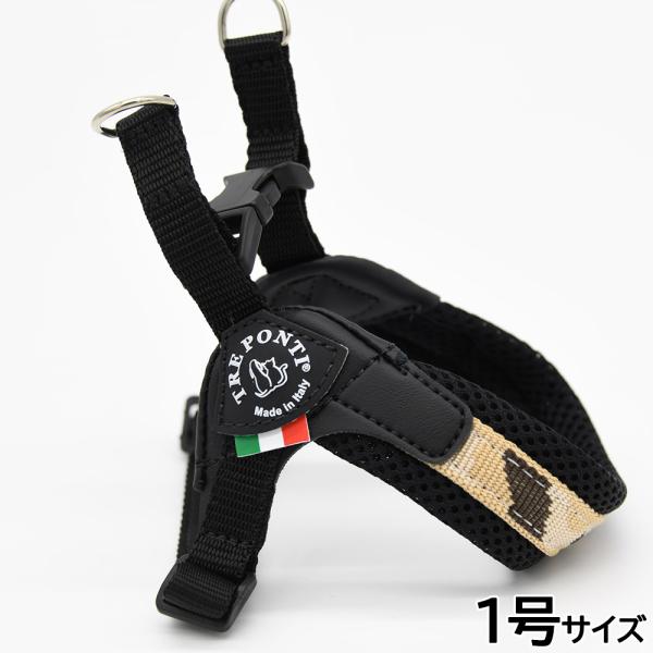 【トレポンティ TREPONTI フィッビア アジャスタブルタイプ ペニーコレクション ハーネス 柔らかいメッシュ生地に迷彩柄のテープがおしゃれな負担になりにくい設計＆胴回りの部分が調節可能なハーネス。】