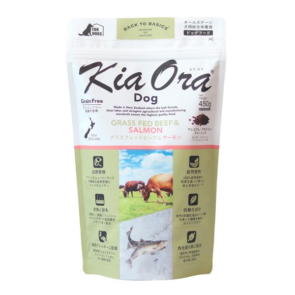 【キアオラ KiaOra ドッグフード グラスフェッドビーフ＆サーモン 肉食獣である犬のために、肉原料を最大限に配合、植物原料は最小限の種類と量に絞り、消化・皮膚・被毛・おいしさ・免疫力・便のヘルスケアを追求したフードです。牧草育ちのグラス...