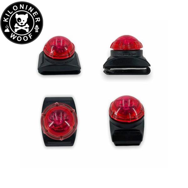KILONINER キロナイナー アクセサリー SF1 Clipon Safety Light セーフティーライト ハーネスに取り付け可能な、暗い場所でもペットが見えるセーフティライト、常時点灯/ストロボの2種類のモードを搭載。キャップをひ...