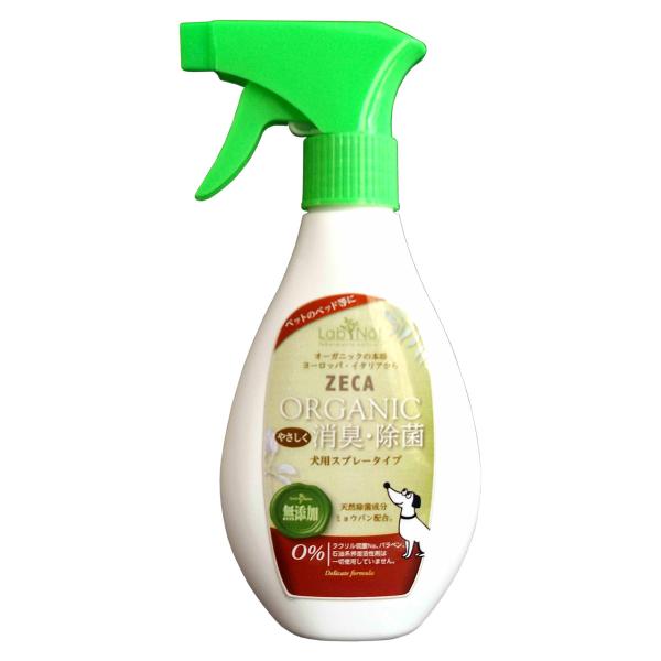 【ラプナットビオ オーガニック 犬用消臭＆除菌スプレー イタリアのAIABのオーガニック認定を受けている商品です。天然ミョウバン配合の犬用有機消臭除菌スプレー。飼育犬に存在する細菌を排除し、不快な臭いを取り除きます。約48時間※持続します。...