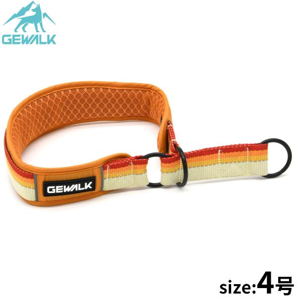 ジウォーク GEWALK ハーフチョーク（首輪） 柔らかく通気性の高いリサイクルパッドを使用し、生地の引き裂きにも強いリサイクルリップナイロンを採用。お手入れもしやすく、幅広のソフトパッドが愛犬の首と喉へのくい込みを軽減しソフトな着け心地。...