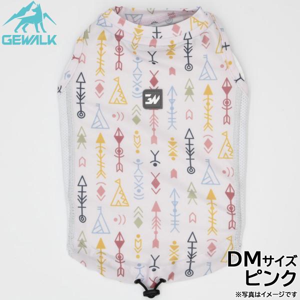 ジウォーク GEWALK ネイティブアメリカン プリント アクティブ サンシェード タンクトップ 暑さや紫外線から愛犬を守ります！