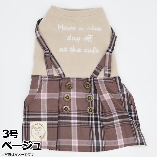 【ジェメリ Gemelli Dog チェックワンピース チェック×サスペンダーデザイン！ブランドを象徴しているチェック生地にサスペンダー風のデザインを合わせたワンピース。手触りが良く伸縮性を兼ね備えた身頃生地が着心地抜群の商品です。上品なブ...