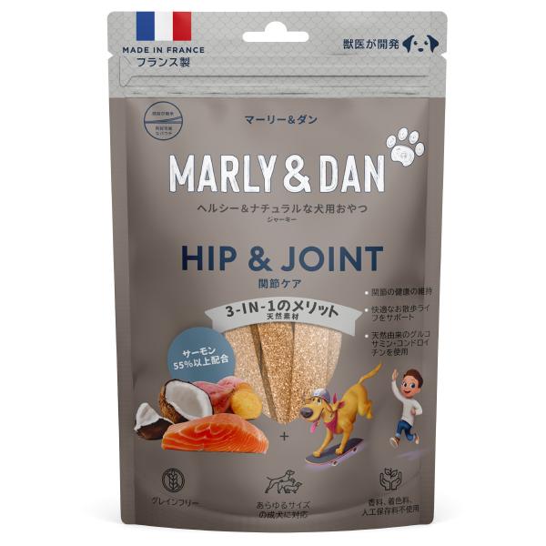 【マリー＆ダン MARLY＆DAN 犬用おやつ ジャーキースナック 関節ケア 軟骨の健康をサポートする天然由来成分を配合し、関節機能の健康維持に配慮したオリジナル処方のおやつです】