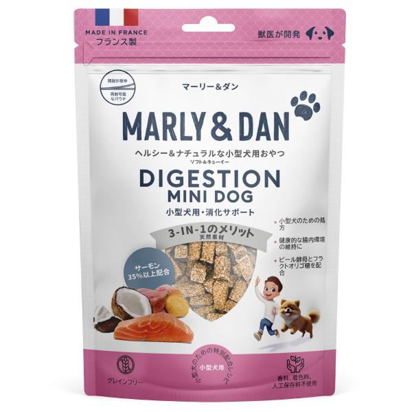 【マリー＆ダン MARLY＆DAN 犬用おやつ ソフト＆チューイー 小型犬用 消化サポート 小型犬のあごと口に合わせた食べやすいサイズで、健康的なマイクロバイオームを促進することにより、愛犬の消化器系のバランスを改善するのに役立ちます】