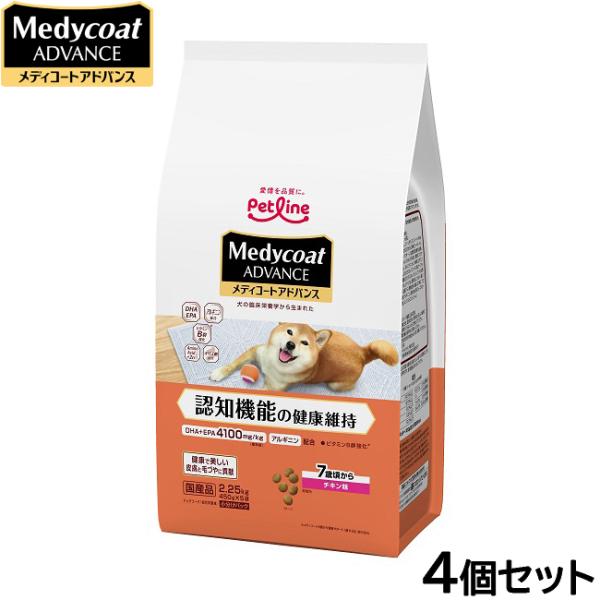 【メディコート アドバンス ドッグフード 認知機能の健康維持 7歳頃から 本製品は高齢期を迎える愛犬の認知機能の健康維持に配慮した設計を行っています。高齢期の愛犬のハツラツとした生活を願い、脳の健康維持をサポート。皮膚・被毛の健康を維持し、...