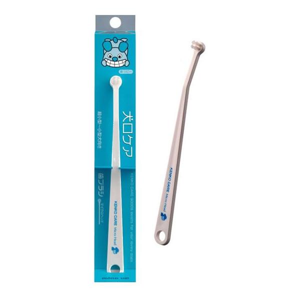 【犬口ケア 歯ブラシ 超小型犬〜小型犬向き マイクロヘッド 2.5kg未満のワンちゃんの頬側の奥歯を磨くために、ブラシ部厚さ約10mmの小さいヘッドにしました。ワンちゃんの口の形状を考慮し、ブラシ部は柄に対して15°傾斜しているので操作性が...