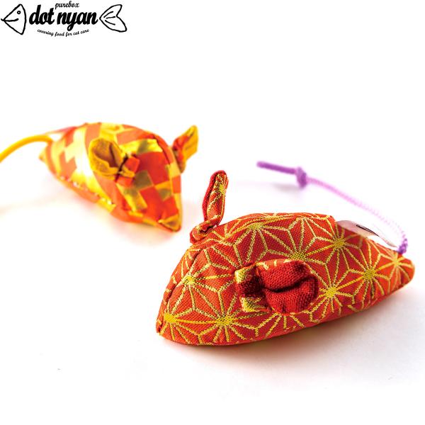 【ドットにゃん はぎれネズミ 群馬県・桐生エリアのネズミ 桐生はシルクをはじめとした天然繊維から化学繊維まで、さまざまな素材の特性を生かすことができる織のスペシャリストです。そこで作られる「桐生織物」は先染物・後染物・プリント物など広範囲に...