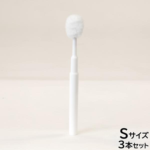 【バイバイオ BYE BIO マウスクリーン 口内ブラシ 歯周病の原因は、歯周病菌が作る「バイオフィルム」というヌルヌルした膜から出る毒素。歯磨きの後にヌメリを取り除いて、ヌメリのない状態を保つことが健康につながります。】