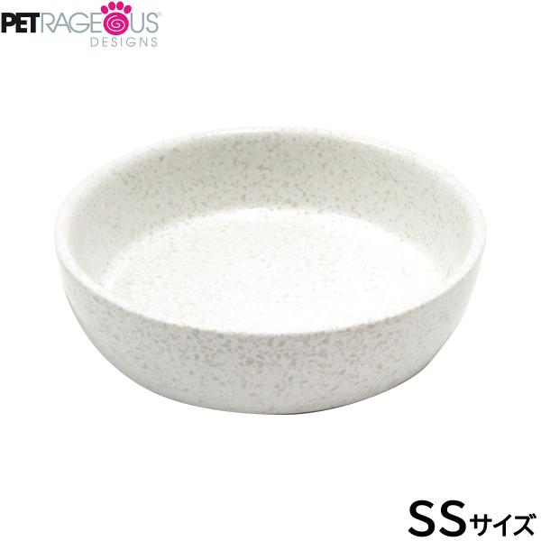 【Pet rageous designs フロストボウル マットな質感と優しく淡い色合い魅力的な陶器素材のフードボウル。手作りのため、斑点模様の風合いは1つ1つそれぞれ異なります。】